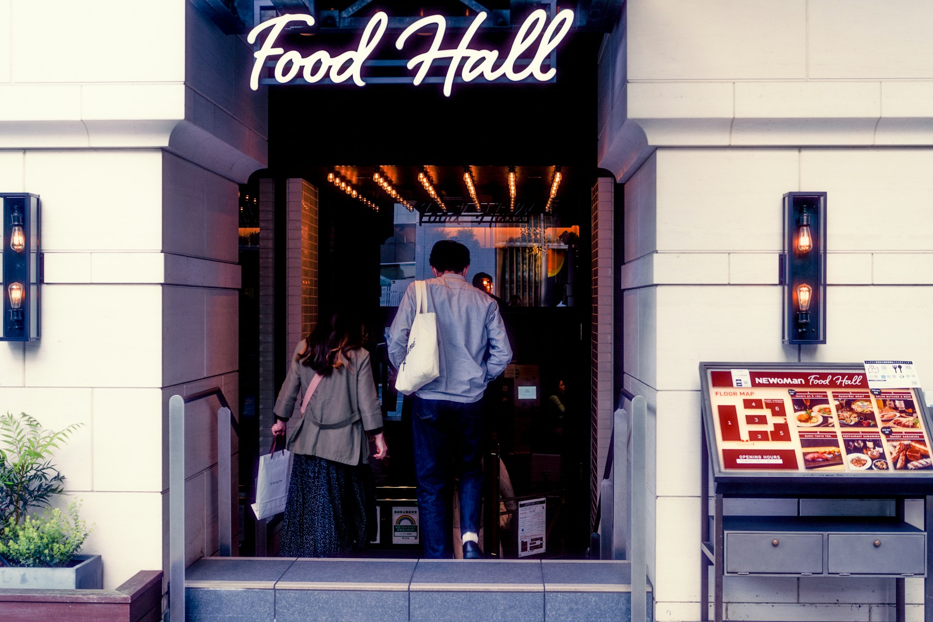 Wano Kuni Eats: Japanese Food Hall to Transform Bellevue’s Crossroads ...